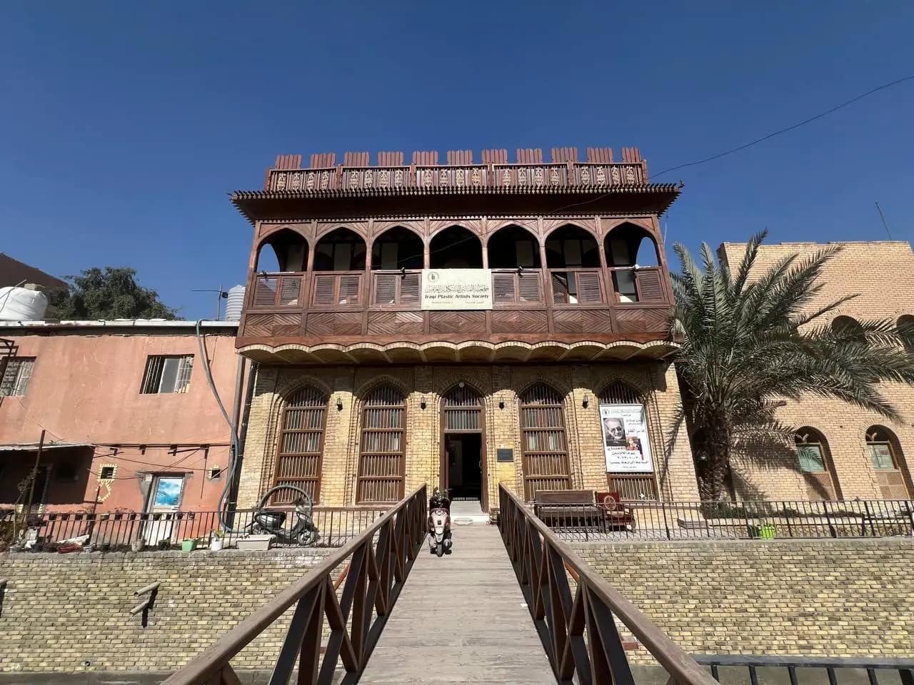 Basra and its fascinating history - 100HALA